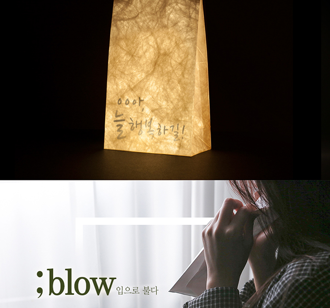 家居 | 杜邦™ Tyvek® 特卫强® 设计与创意生活馆